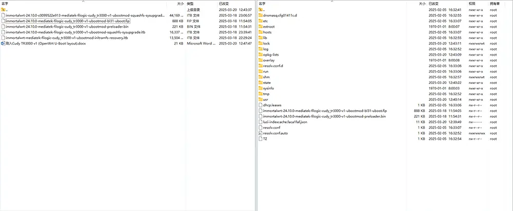 Cudy TR3000 刷 OpenWrt U-Boot layout固件完整教程：解锁 MTD、TFTP 恢复与固件升级 - 筑梦实验室