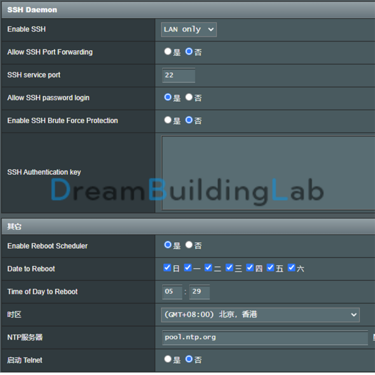 Koolshare软件中心无法更新解决方案 - 筑梦实验室