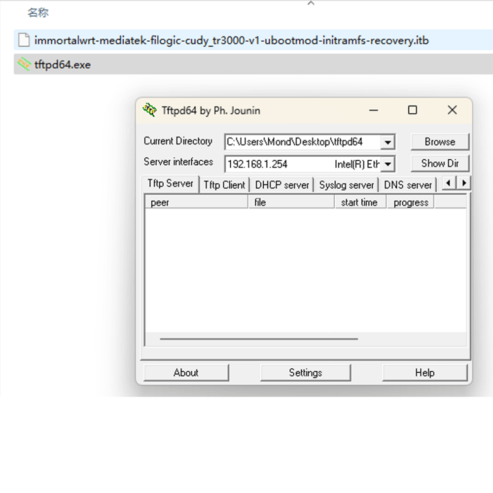 Cudy TR3000 刷 OpenWrt U-Boot layout固件完整教程：解锁 MTD、TFTP 恢复与固件升级 - 筑梦实验室