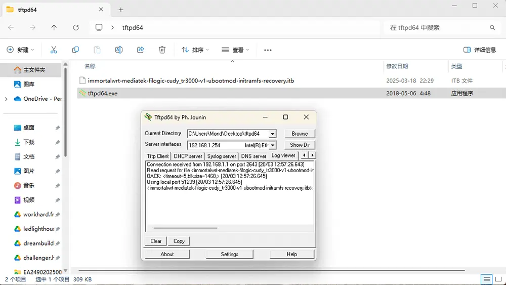 Cudy TR3000 刷 OpenWrt U-Boot layout固件完整教程：解锁 MTD、TFTP 恢复与固件升级 - 筑梦实验室