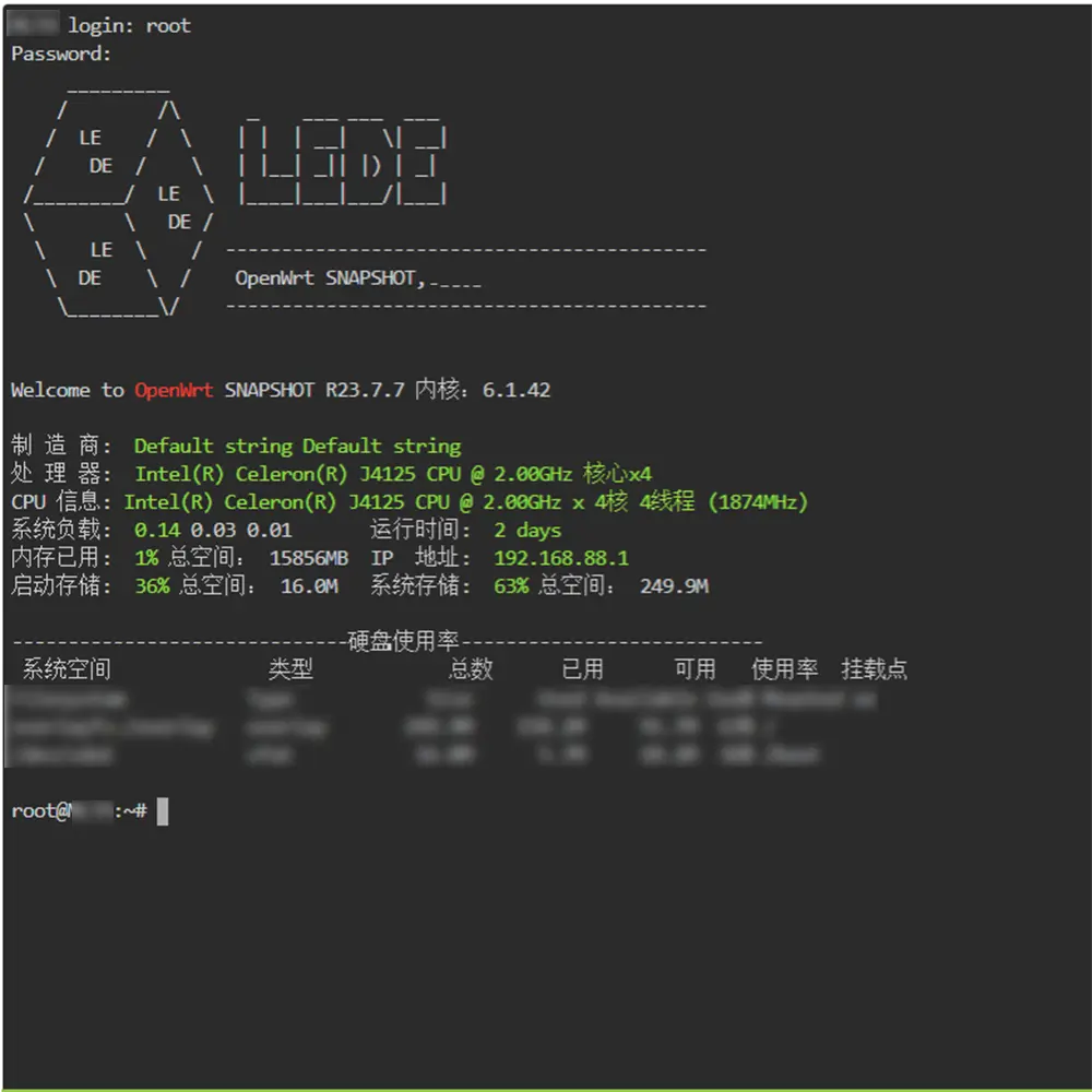 OpenWrt网络配置 - 筑梦实验室