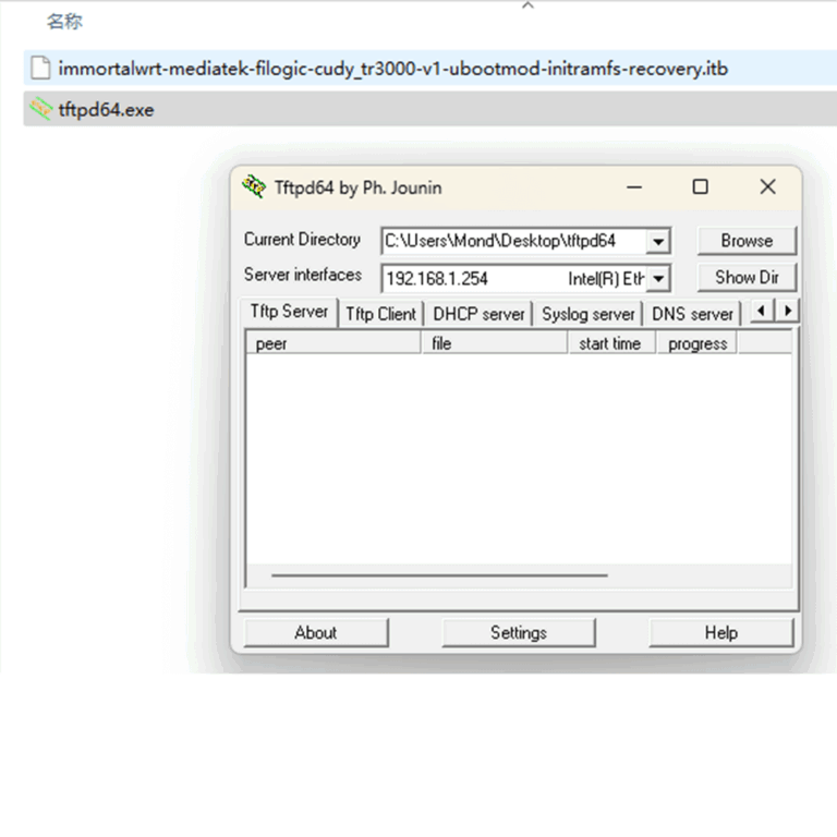 Cudy TR3000 刷 OpenWrt U-Boot layout固件完整教程：解锁 MTD、TFTP 恢复与固件升级 - 筑梦实验室